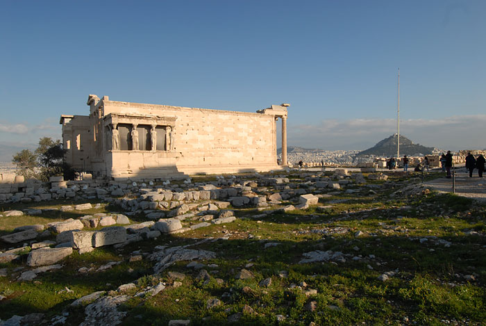 - Akropolj u Atini
